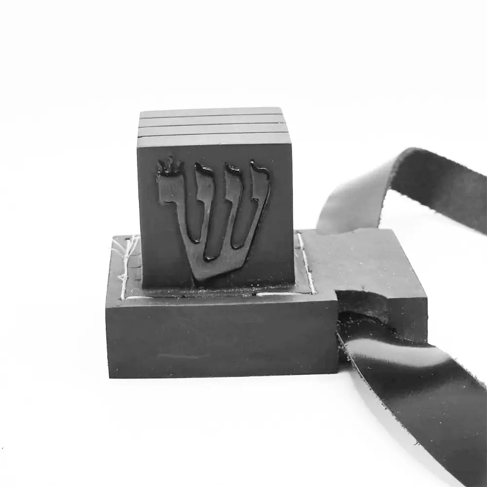 Kosher Tefillin – Sephardic Tradition | Certified by Badatz Aliya