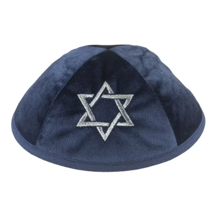 Dark Blue Velvet Kippah – Star of David | תפילין מכון עליה